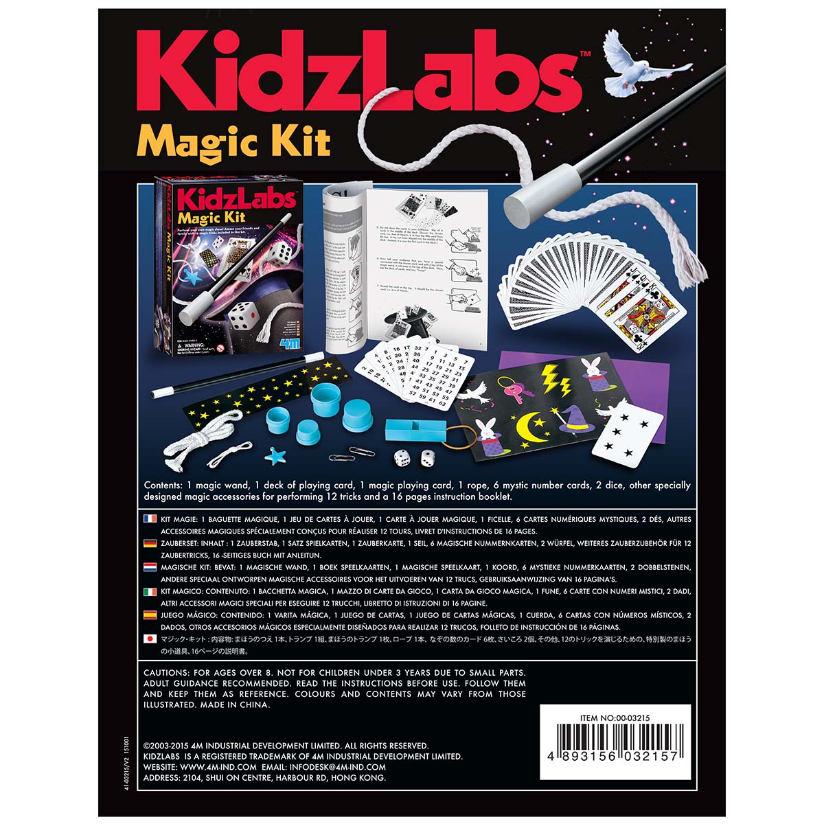Toysmith Magic Lab Science Kit – One Common